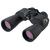 Nikon Binoculares Action EX 10x50 CF WP